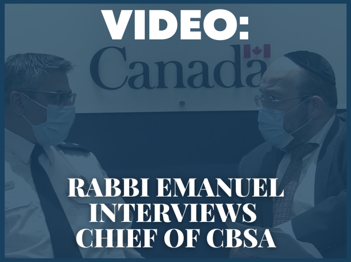 Rabbi Emanuel Interviews E Paradis (Chief of CBSA) – JCC Montreal