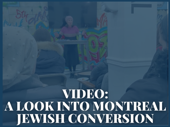 VIDEO: A Look Into Montreal Jewish Conversion | JCC Montreal